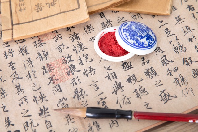 How to appreciate calligraphy works? - iMedia