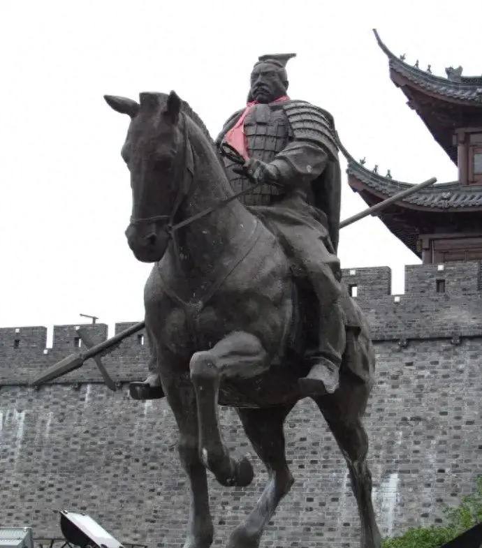 According to Sima Qian's records, Xiang Yu may be the child adopted by ...