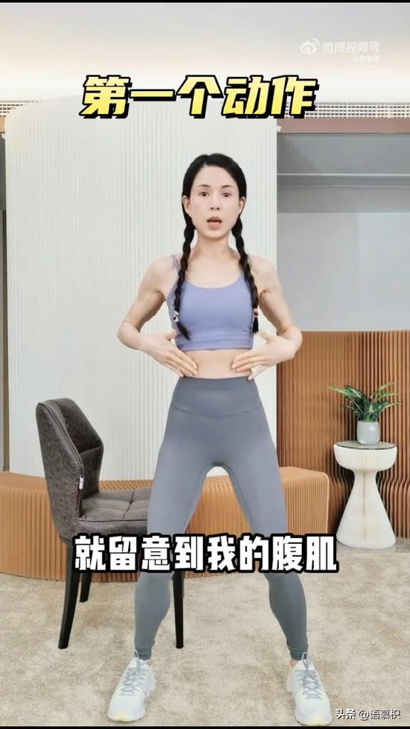 Li Ruotong's new film is even thinner! The arms are thin as a bone, the ...