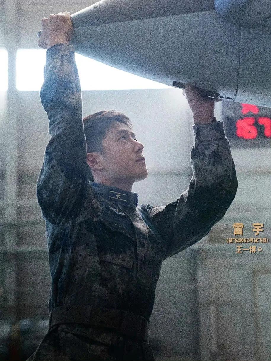 How can there be overnight fame? You only see his brilliance but not ...