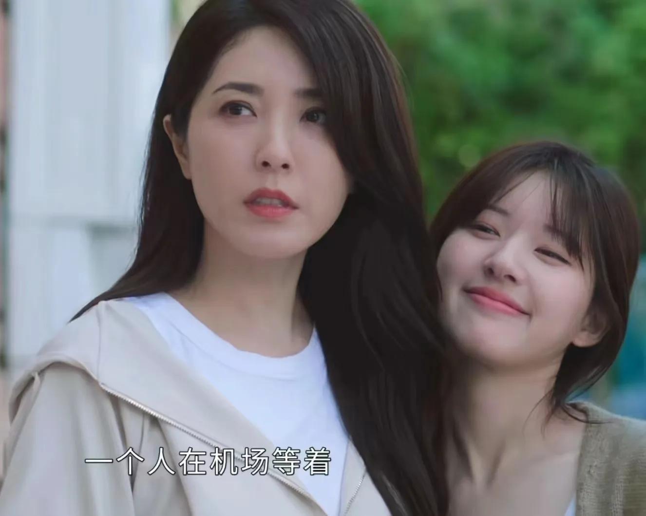 Zhao Lusi and Zeng Li play mother and daughter, Sang Zhi is much ...