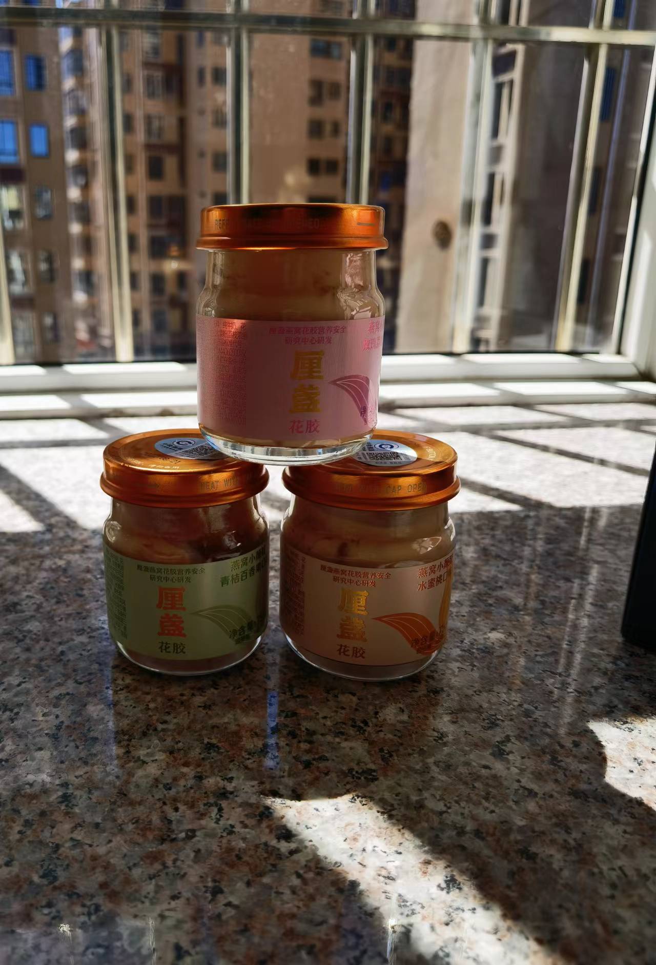 Lizhan Maw Bird's Nest Milk Jelly is nutritious and delicious - iNEWS