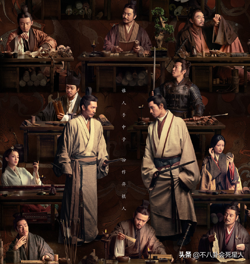 "Feng Qi Longxi" is online, Chen Kun and Dong Zi are stable, Zhuge ...