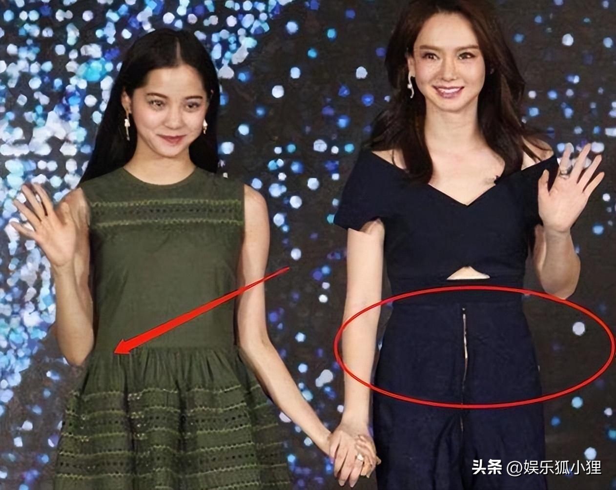 What is the difference between "women's hip" and "hip"? Look at the ...