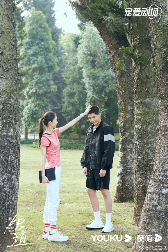 "Sexy but not colorful", "Zhi Dao" opened the ceiling of the youth drama "Hazy Beauty" - iNEWS