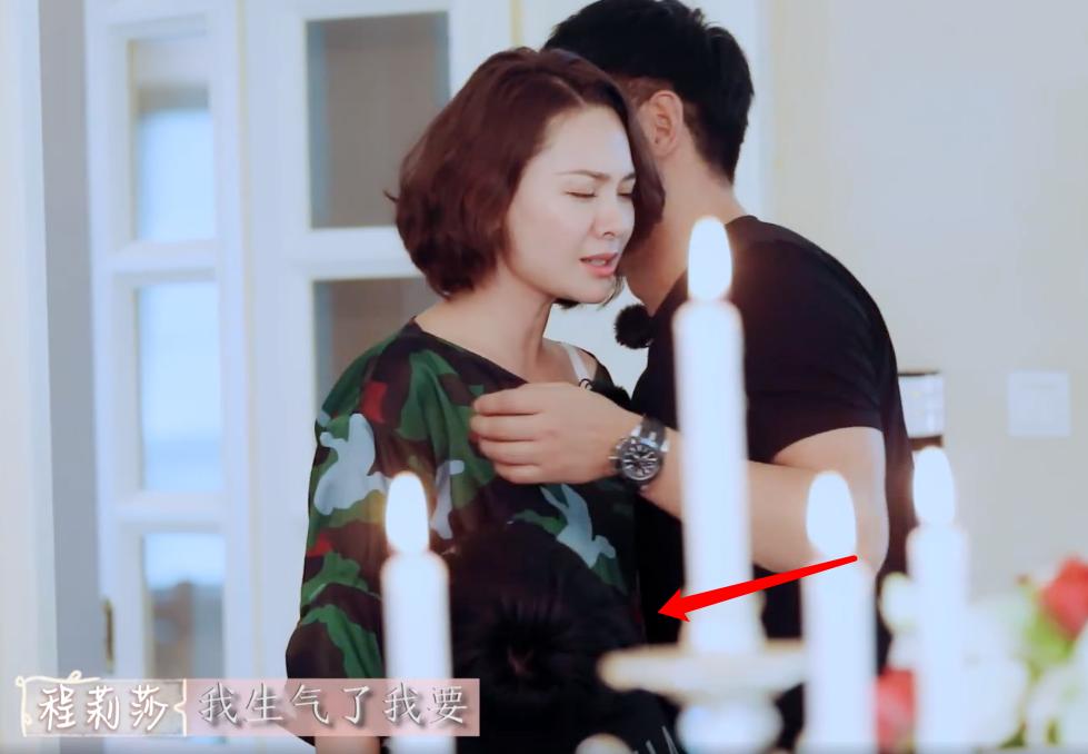 Cheng Lisha: I'm lazy, as long as I take care of Guo Xiaodong, I will be diligent, my husband is ...