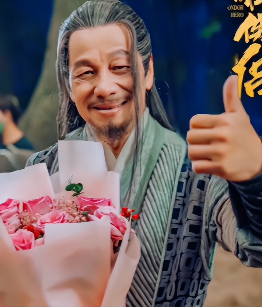 "The New Legend of Condor Heroes" is completed, Huang Rong's appearance ...