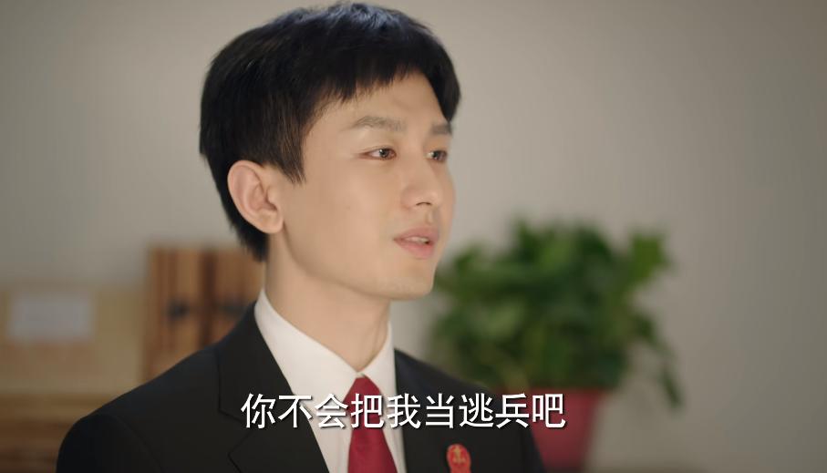 Bottom line: Fang Yuan was stabbed, and he used his life to keep Zhou ...