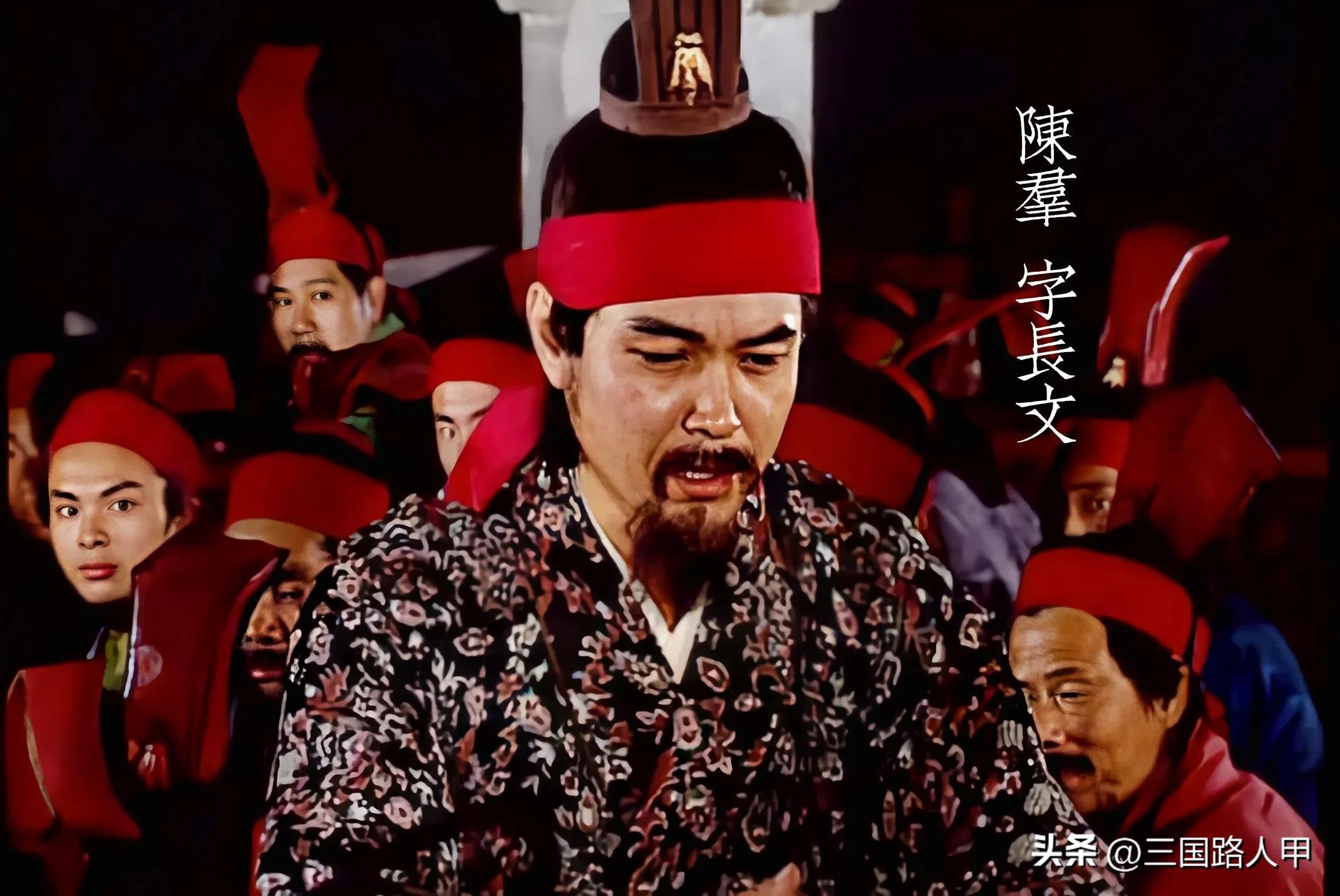 Chen Shou said that Fu Guyong was talented, but Pei Songzhi believed ...