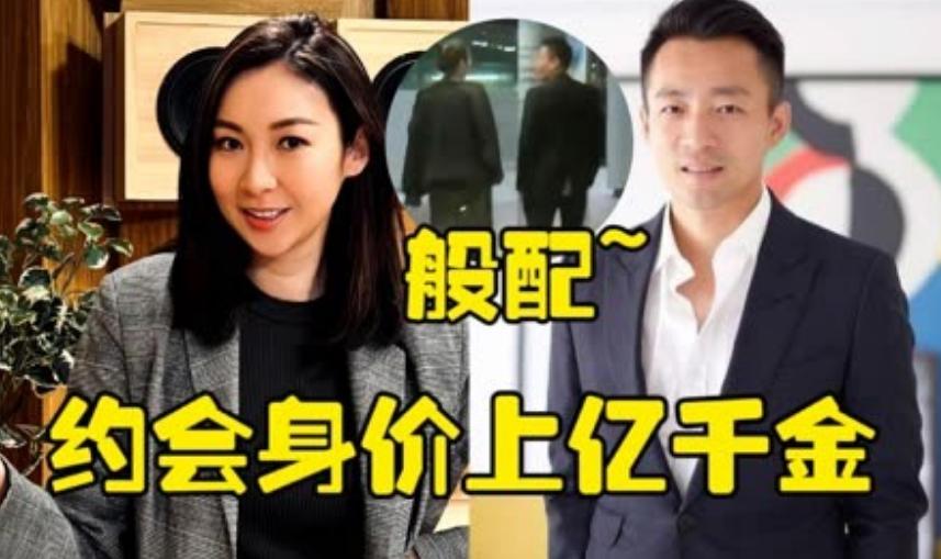 Wang Xiaofei and Zhuang Simin confirm their relationship? Zhang ...