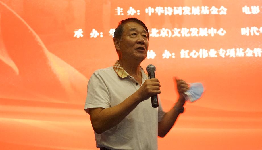 Liu Yuan exclusively broke the news: This movie brought tears to my ...