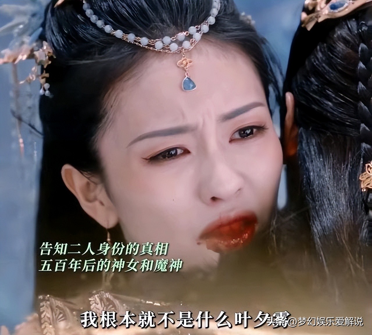 Changyue's full-length drama's high-profile scene strikes! The lines ...