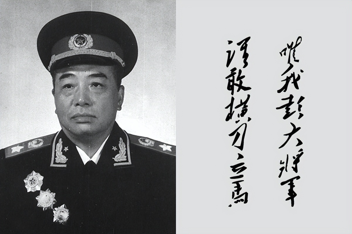 Who were the commanders and political commissars of the various legions ...