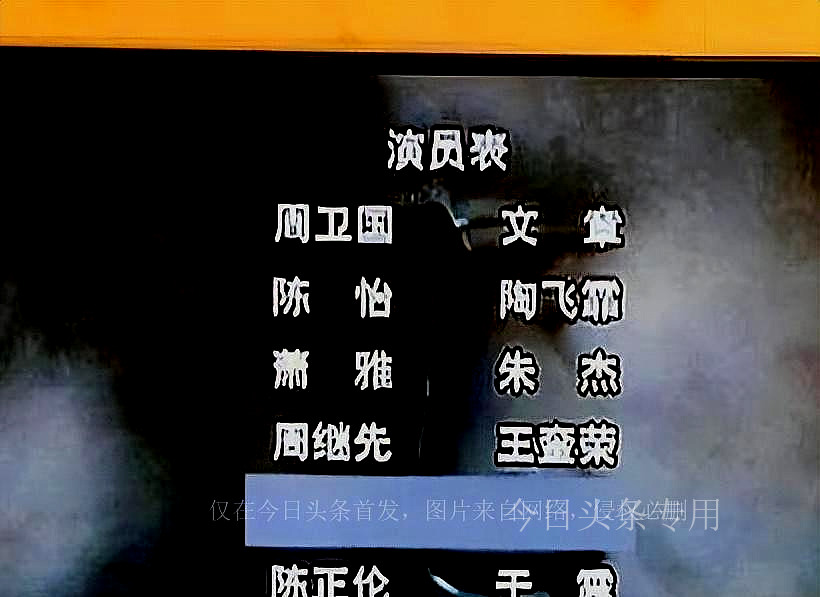 Facts Have Proved That Wu Xiubo Who Immigrated To The United States At