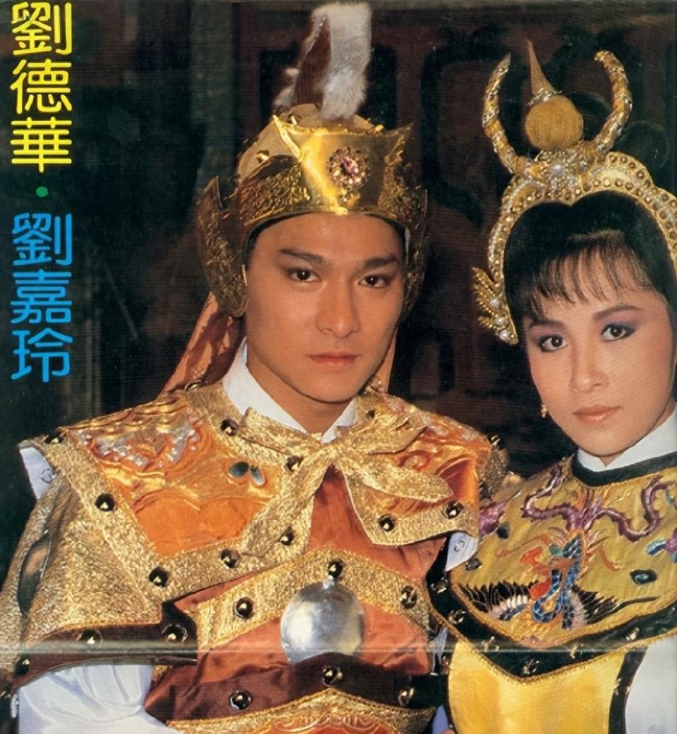 The actors and actresses of the 1985 version of "The Yang Family", now ...