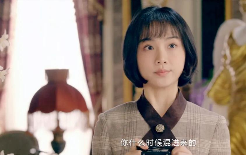 "Nanyang Daughter's Love" Nanlan recognized Tianqing as her adopted ...