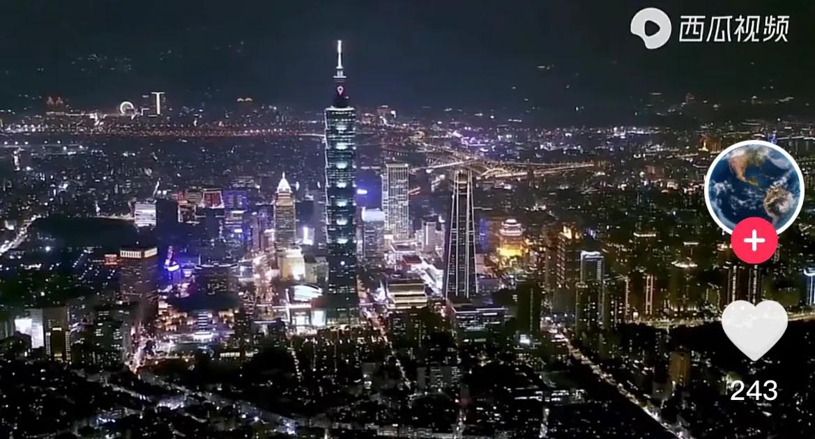 Will luxury goods become more expensive? - iNEWS