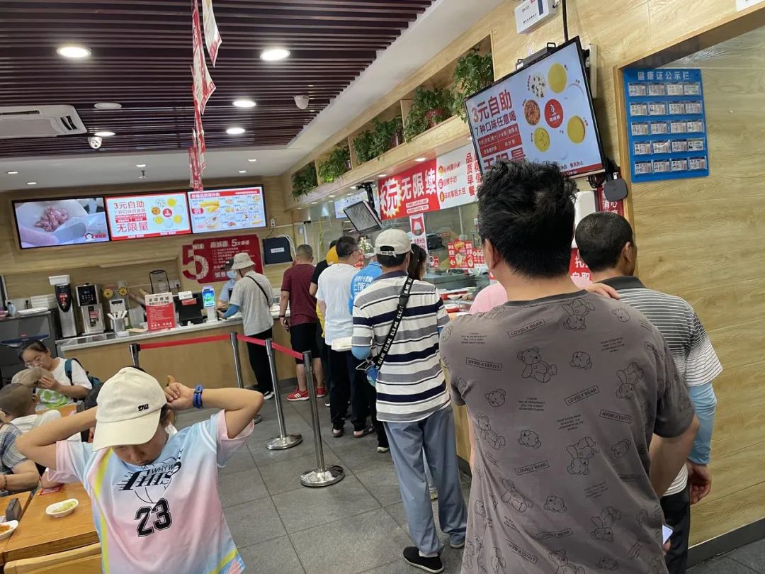 This year's young people are popular to use 9.9 to get lunch - iMedia