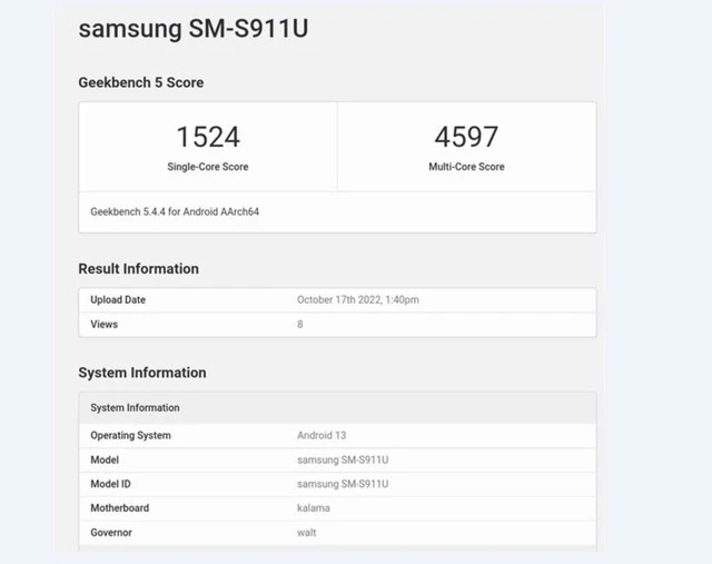 The strongest Android chip in 2022 will be released at the end of ...