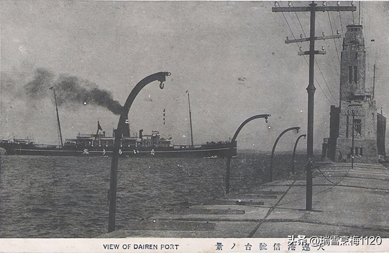 In 1928, the signal station of Dalian Panorama Bank Wharf Club - iNEWS