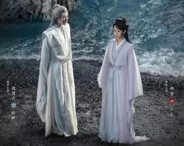 "Long Lovesickness" Xiangliu sacrificed his life to save the little ...