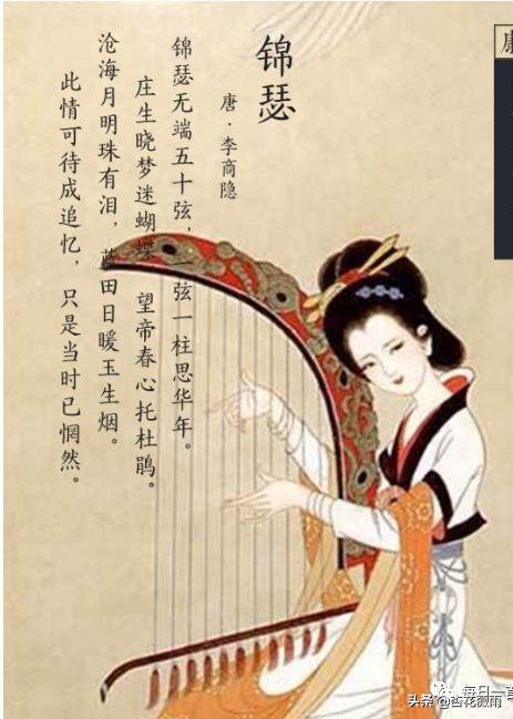 How terrible is it to be uncultured?How many well-known classic poems ...