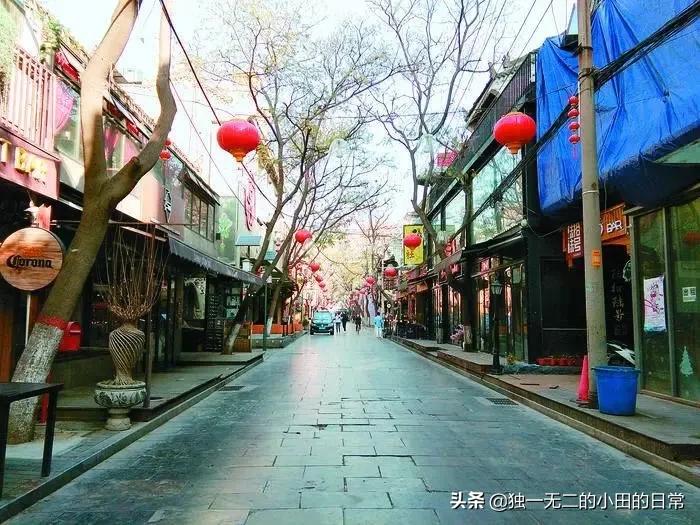 Xi'an, do you know how to play?Explore Defu Lane - iNEWS