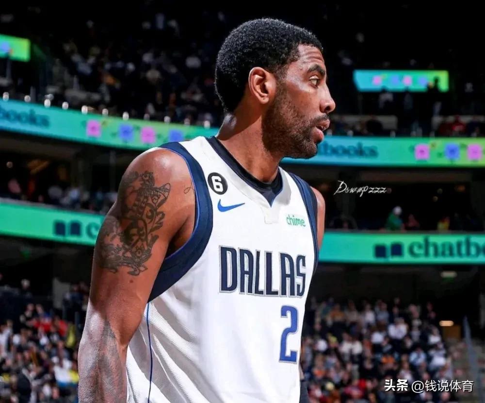 5 for 2 deal reached!Irving rushes to aid Doncic, Dinwiddie returns to ...