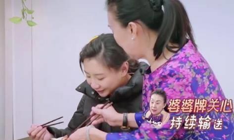 "21 Days Before Marriage" He Wenna was forced to eat meat until she ...