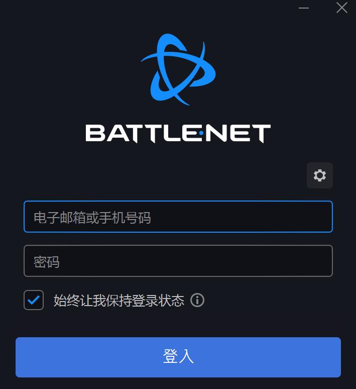 Diablo 4 Chinese version download method Diablo 4 download tutorial - iNEWS