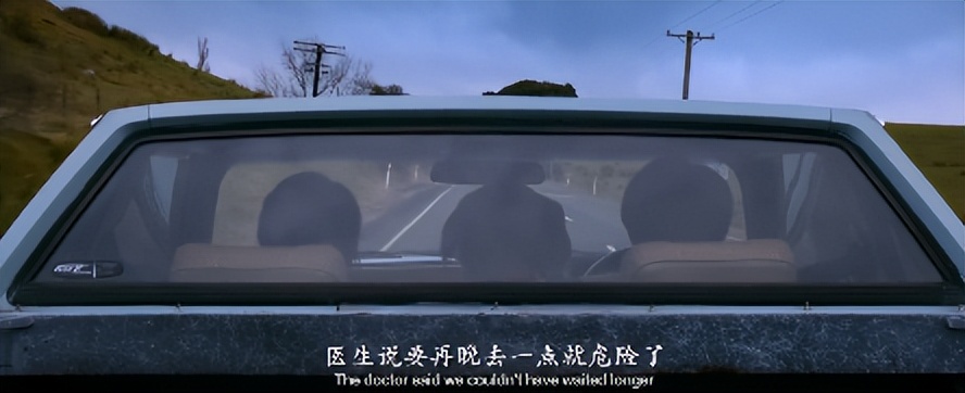 Emotional exploration and interpersonal relationship in "Only Yun Knows ...