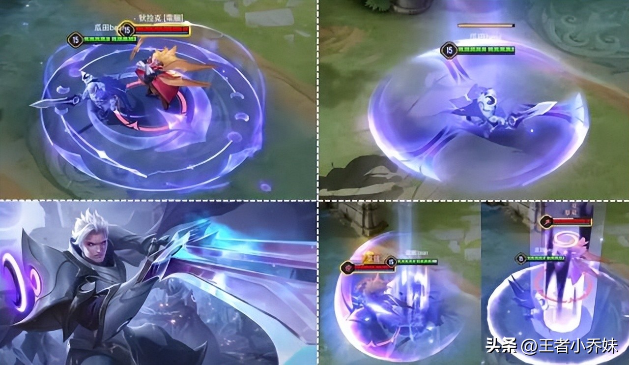 Daji pink limited official announcement, 5 new skin raids, fracture ...