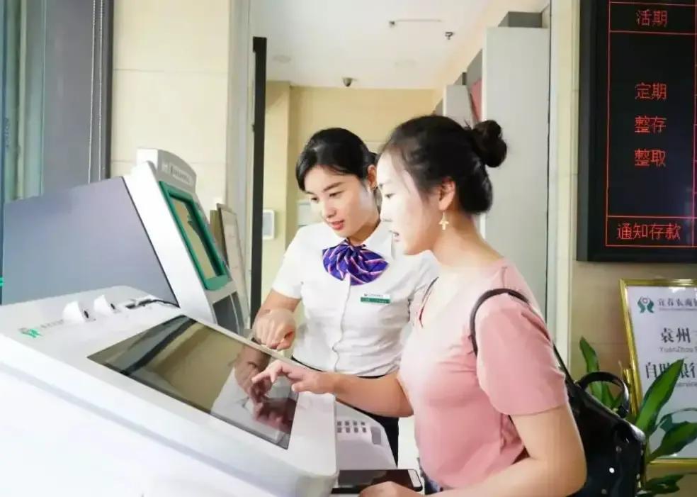 Bank staff are so enthusiastic about helping you open mobile banking ...