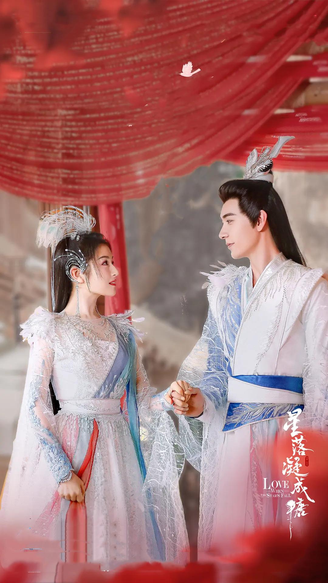 Luo Yunxi's "Long Moon Embers" is here, the second is Bailu, playing ...