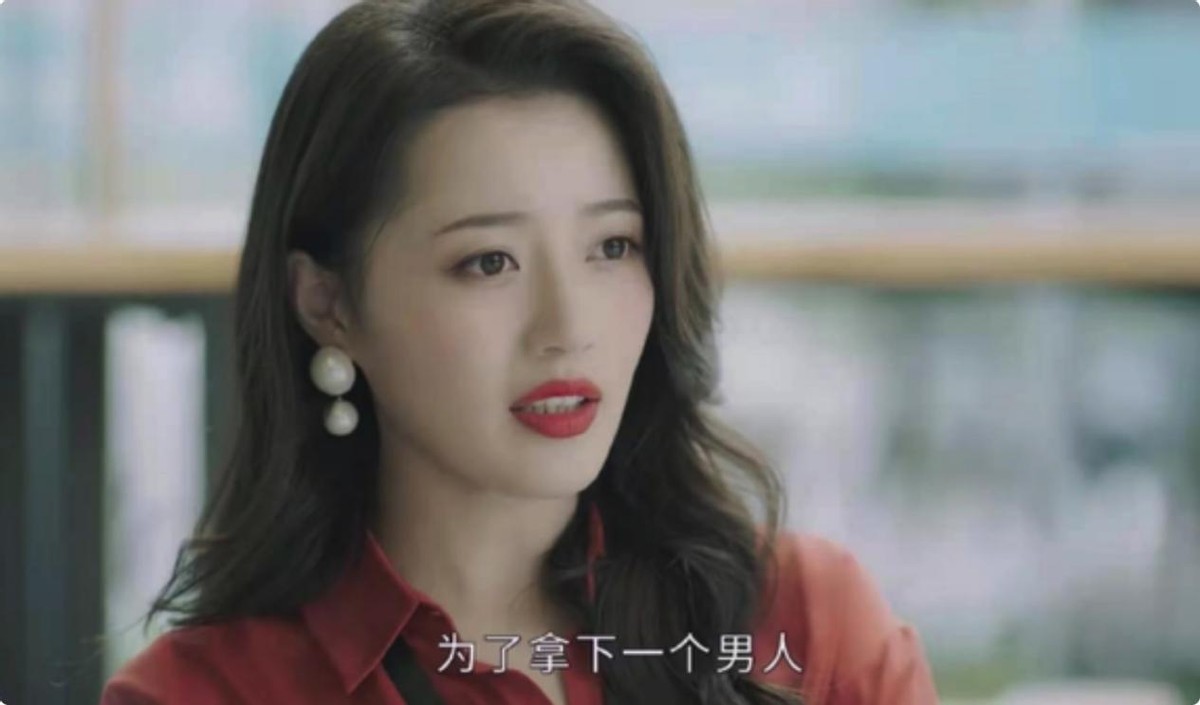 The big heroine in Jin Dong's "Bottom Line" has the face of Jun Zhixian ...