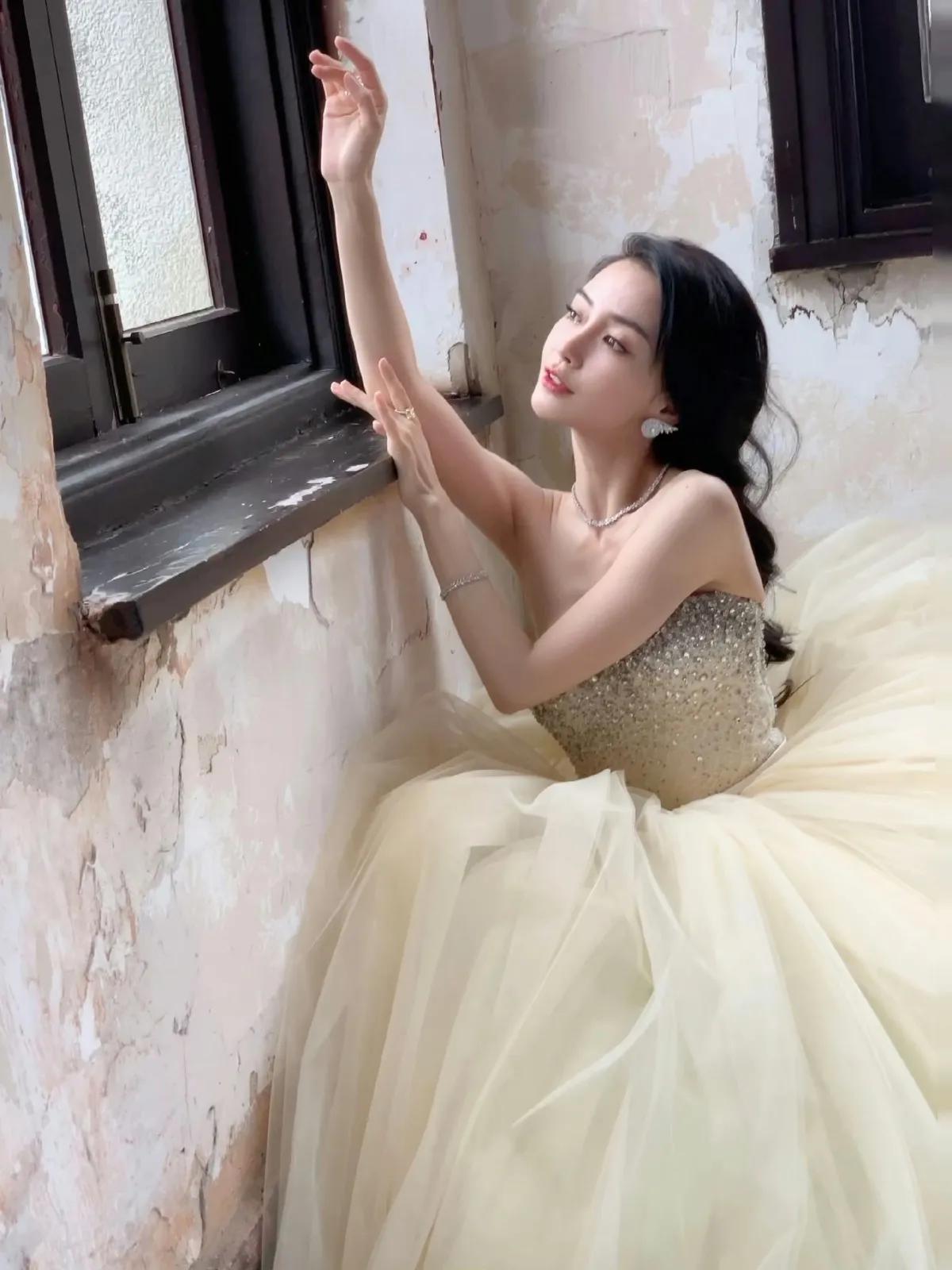 Yang Ying Meitu - iNEWS