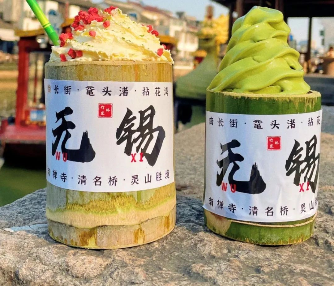 Blind box coffee and bamboo tube milk tea, do they look like "dead ...