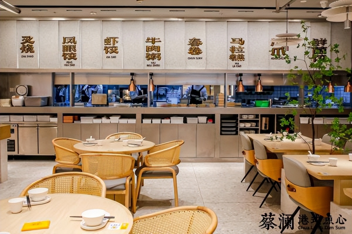 The dream of "God of Cookery": Cai Lan's Hong Kong-style dim sum has ...