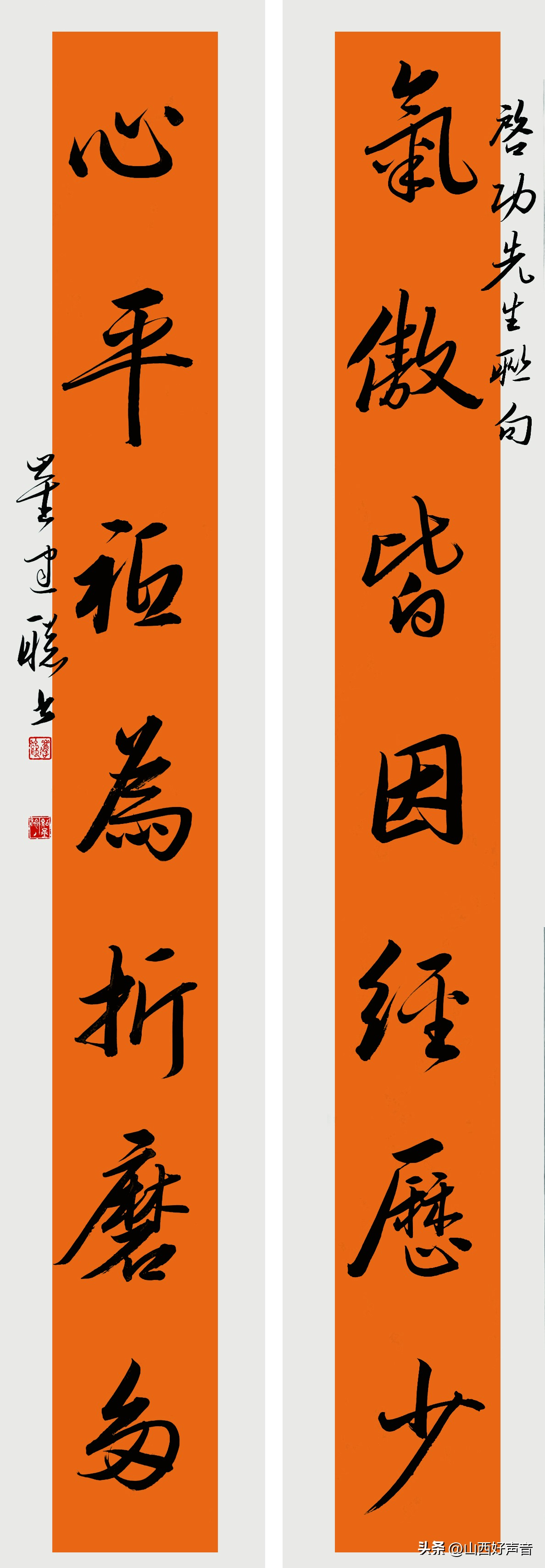 Zhao Jiangong: Emphasis on both writing and ink, both specimens and goodness - I see Cui ...