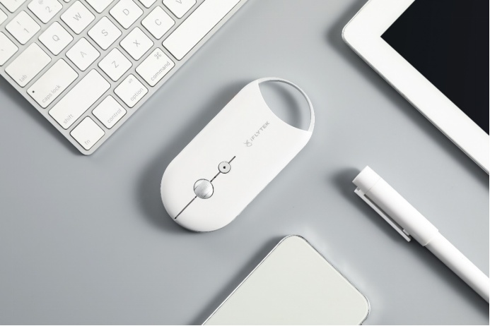 How to improve work efficiency in the new year, iFLYTEK conference ...