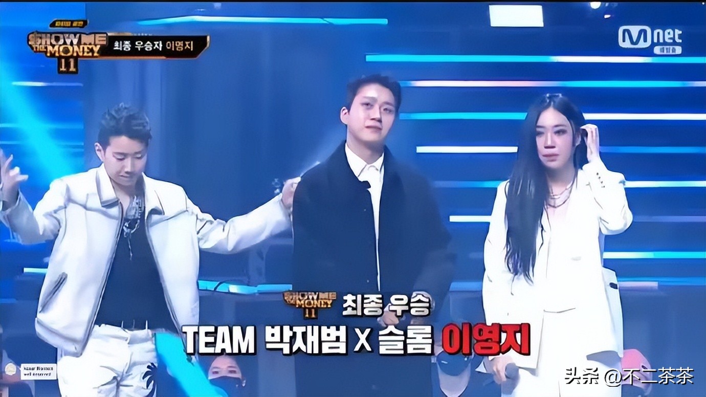 Doubts continue, fans fight...the identity controversy caused by the ...