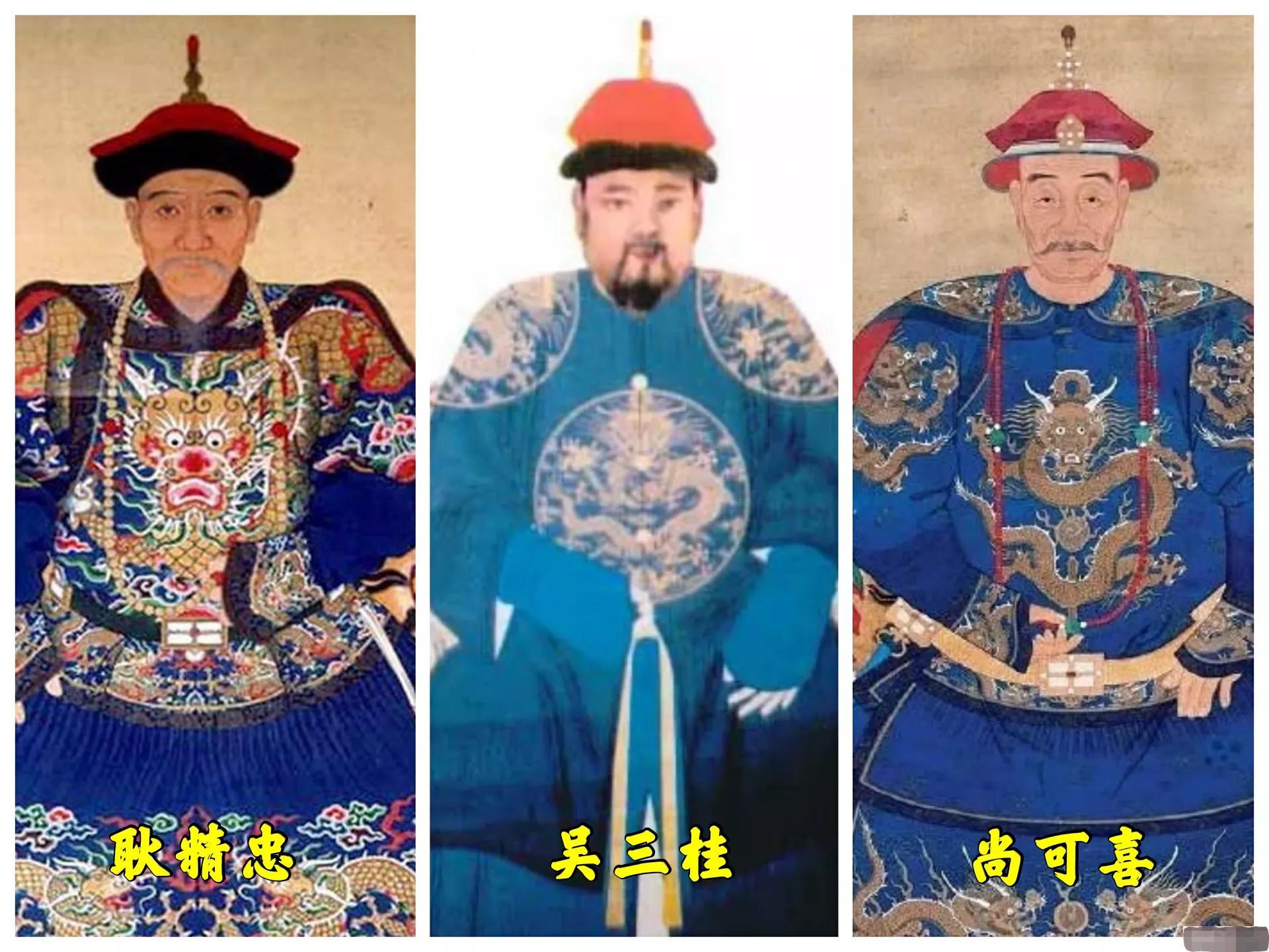 How did the Manchus make the Eight Banners of the Han Dynasty fight for ...