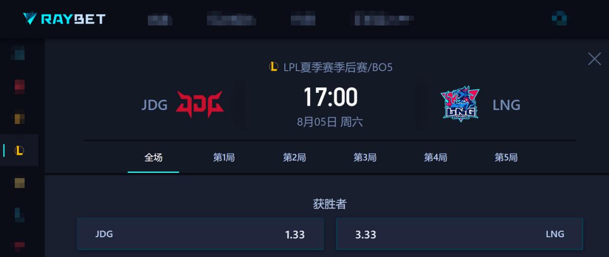 The LPL Summer Finals is approaching, LNG faces the ultimate king JDG, Zika finds the secret to ...