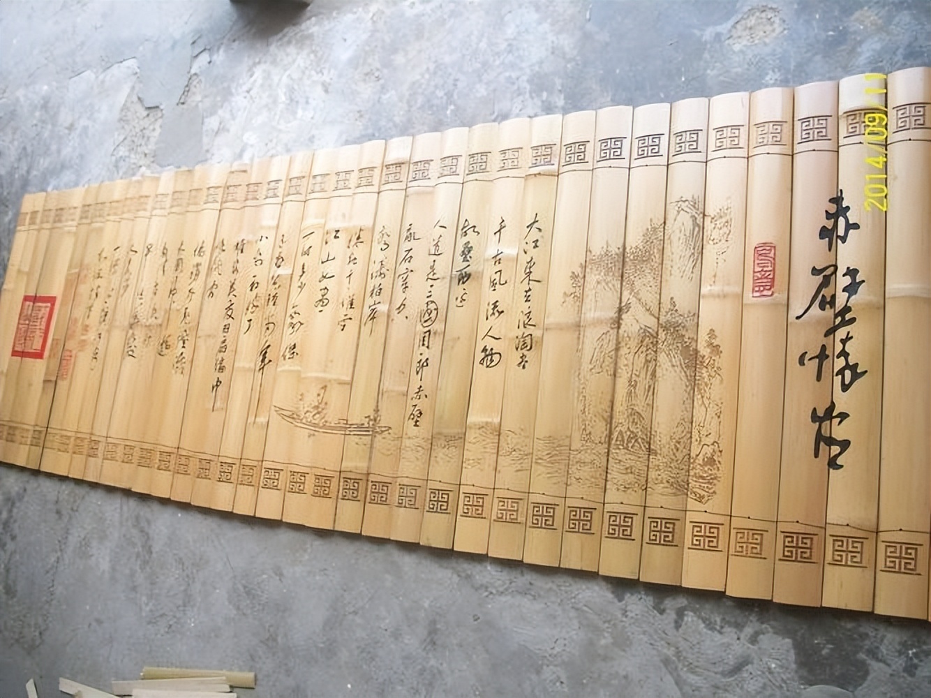Tools for Civilizing the People: Wooden and Bamboo Slips of the Han ...