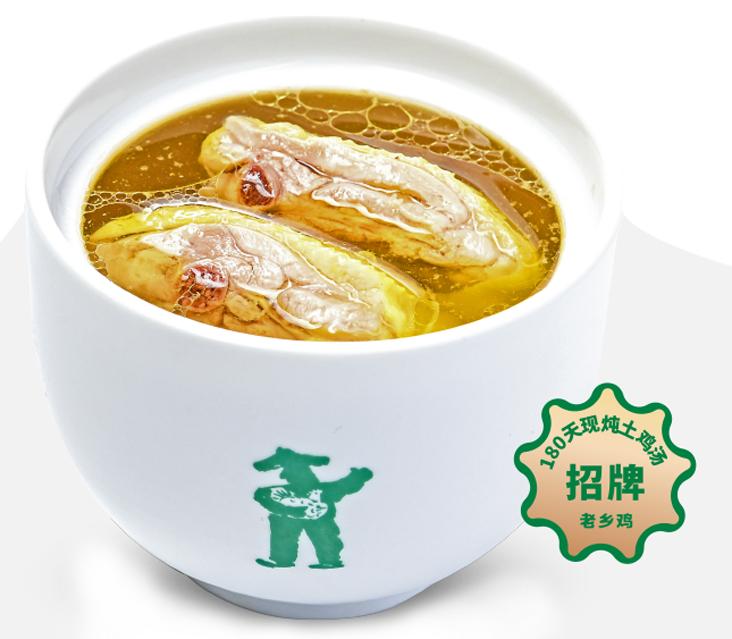 Office workers who are tired of take-out, fall in love with freshly ...