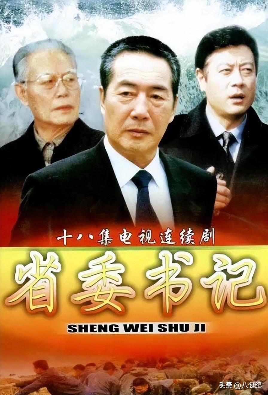 The desperate truth behind family bitterness - iMedia