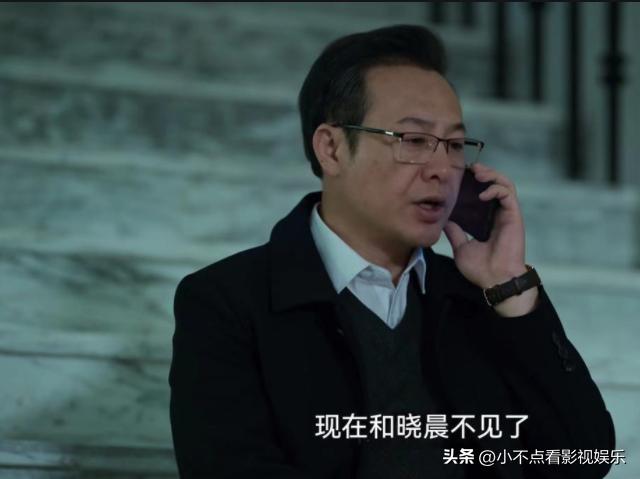 How smart is Chen Shuting, the sister-in-law of "The Knockout"? Who ...