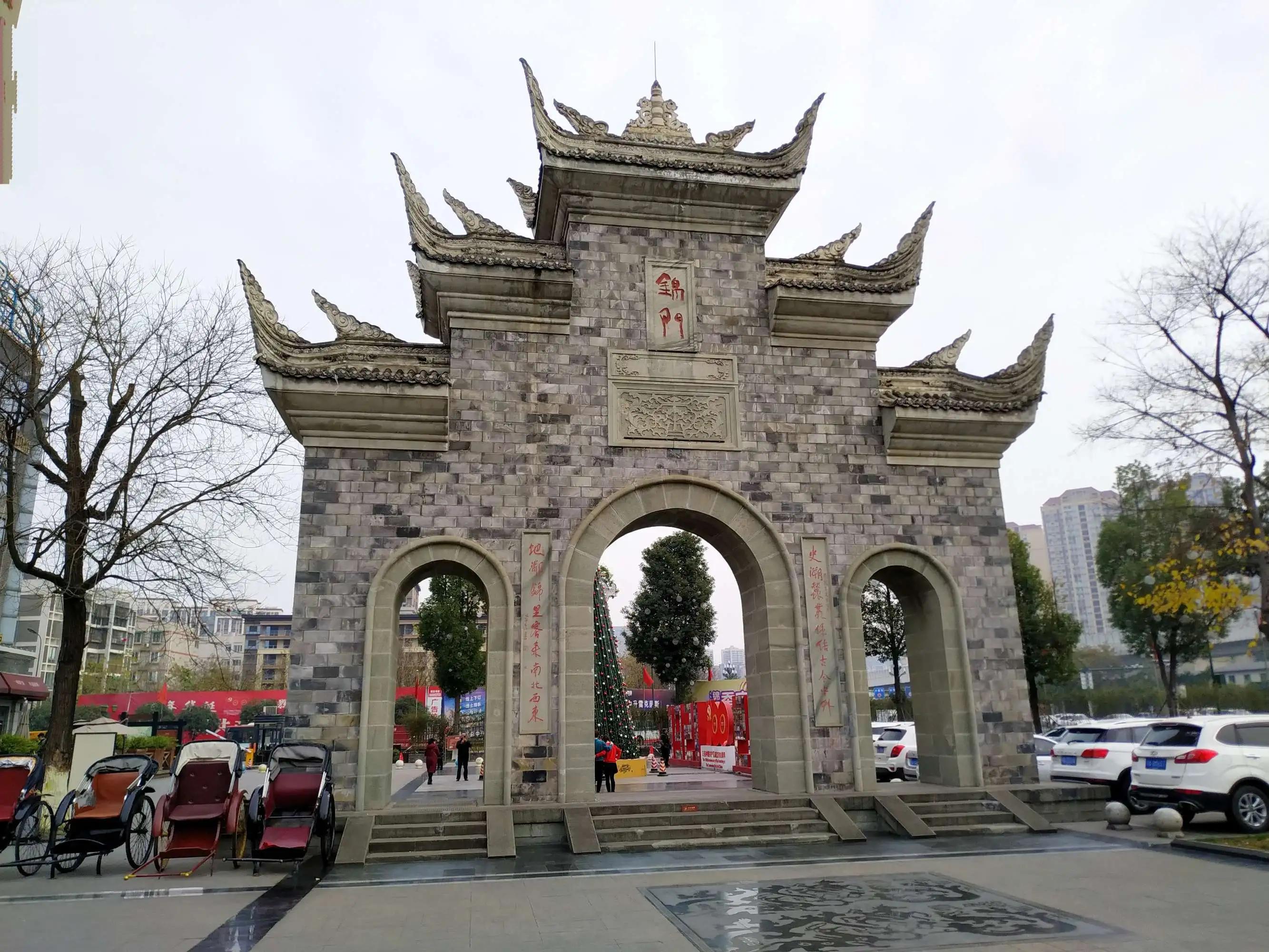 Jinmen Scenic Area - iNEWS