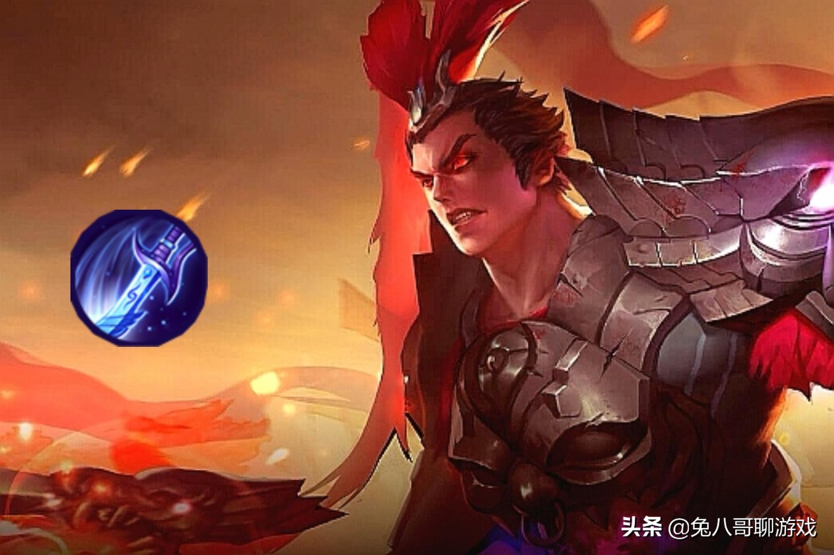 Glory of the King: The pure sky has improved damage reduction, which ...