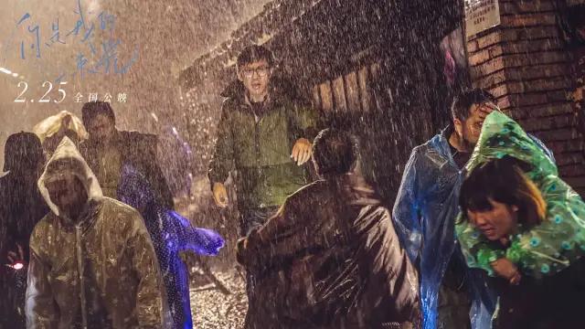 Tomorrow is a special day - iNEWS